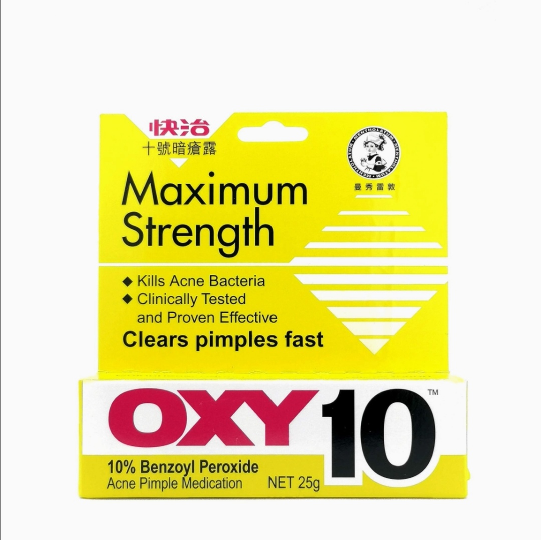 Oxy 10 Benzoyl Peroxide Lotion